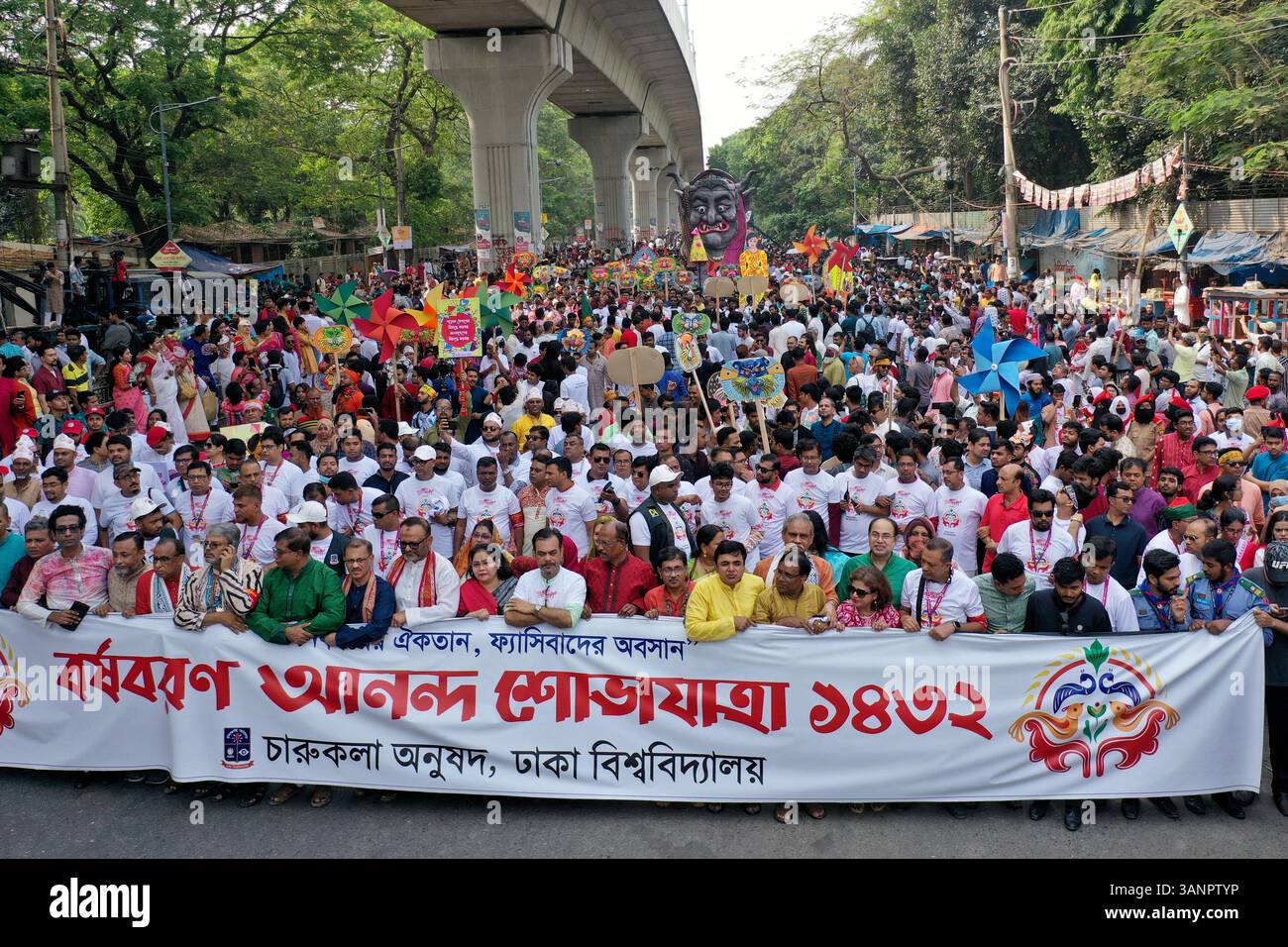 Dhaka, Bangladesh - April 14, 2025: Bangladeshi people attend Ananda ...