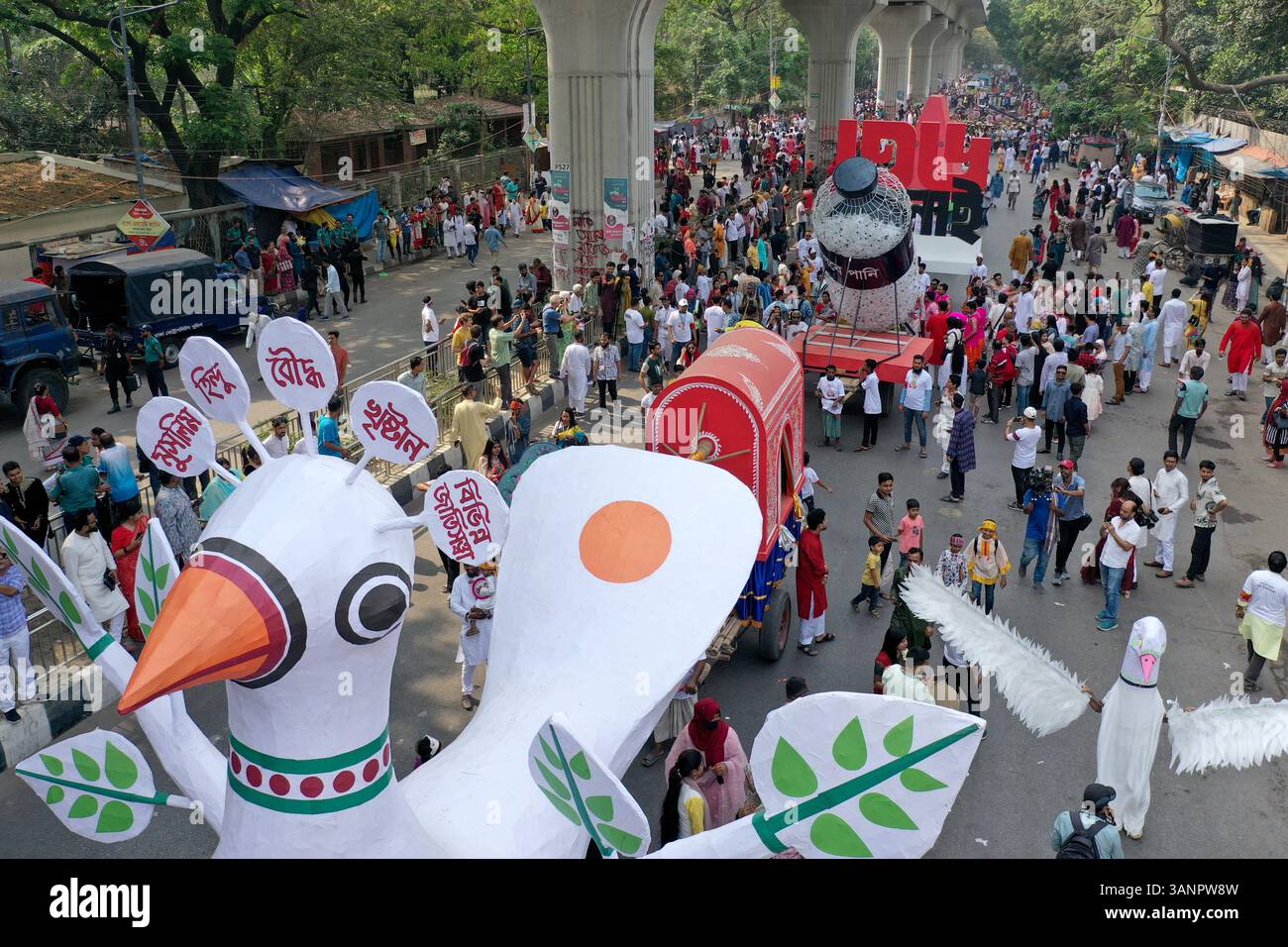 Dhaka, Bangladesh - April 14, 2025: Bangladeshi people attend Ananda ...