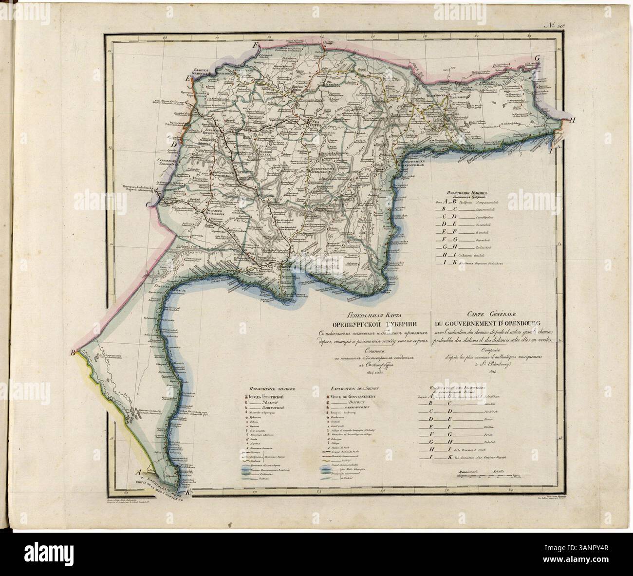 This 1824 map of Orenburg Province, part of a larger work on the ...