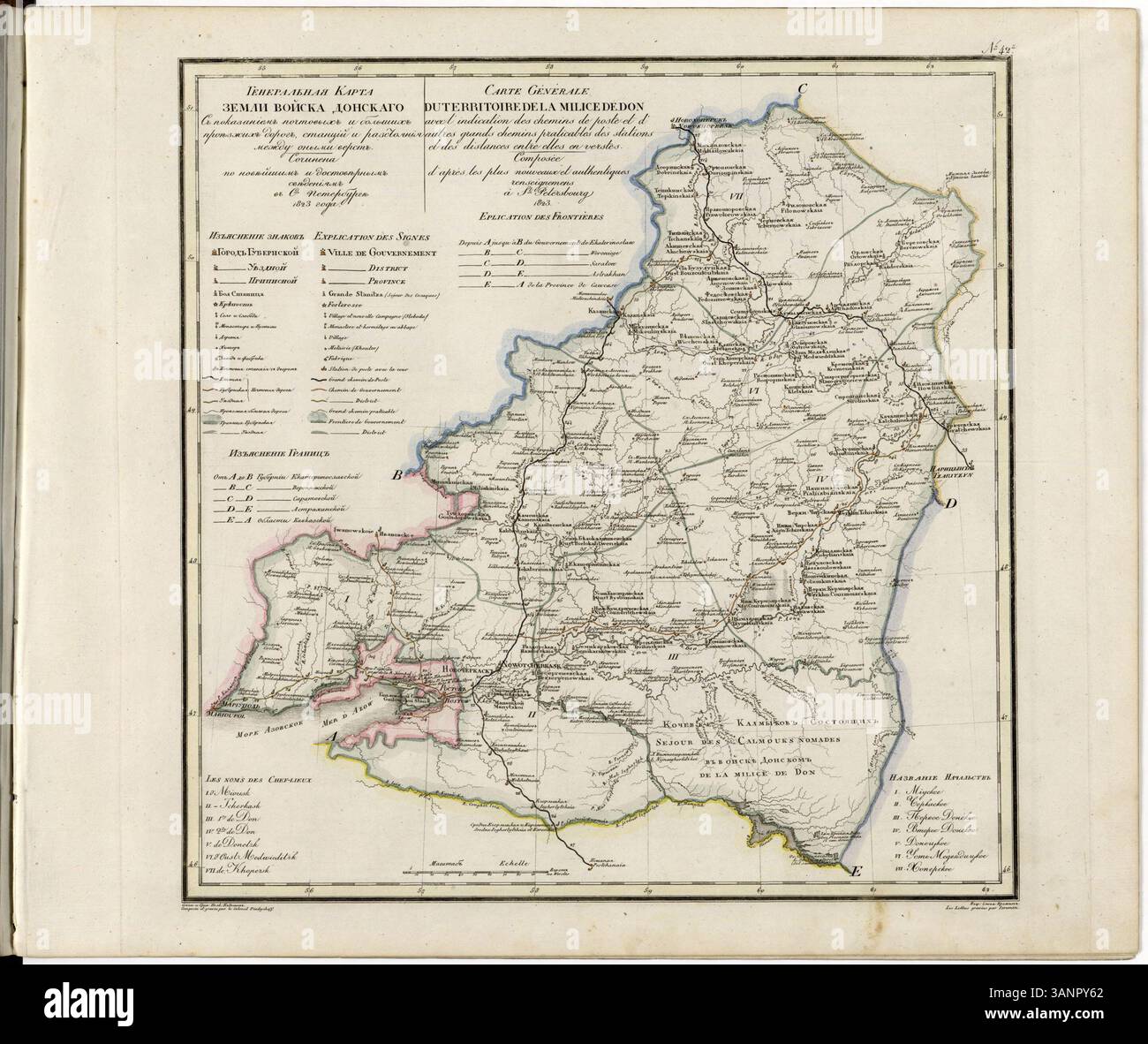 This 1823 map of the Land of the Don Cossacks, part of a larger ...