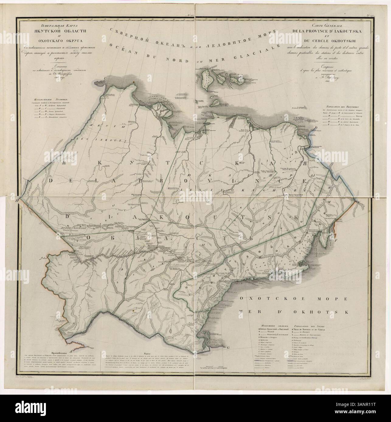 This 1826 map of Yakutsk Province and Okhotsk Okrug illustrates major ...