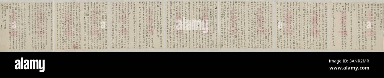 Housed in The Palace Museum, this traditional Chinese calligraphic work ...