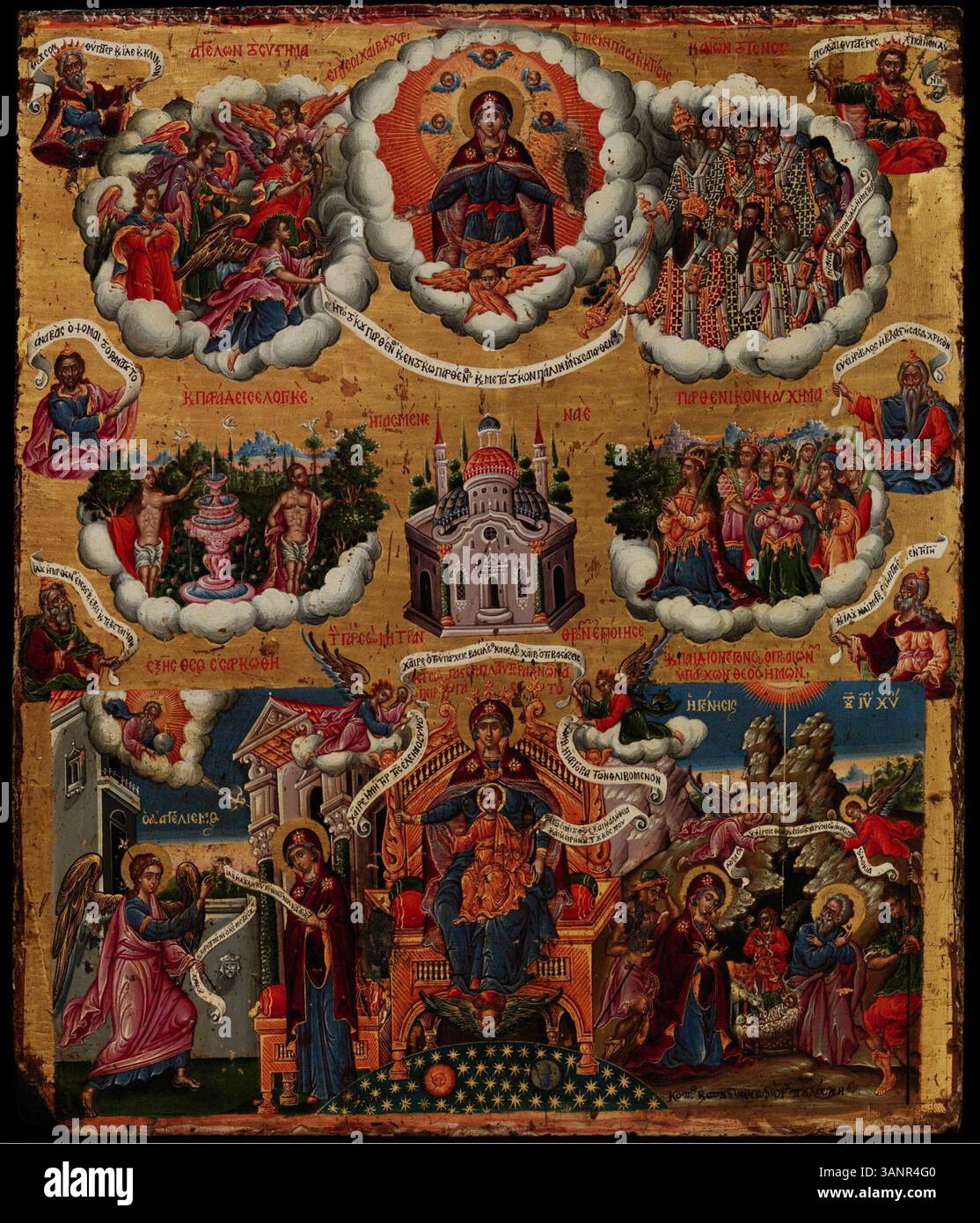 'In You Rejoiceth' by Theodoros Poulakis is a 17th-century icon ...