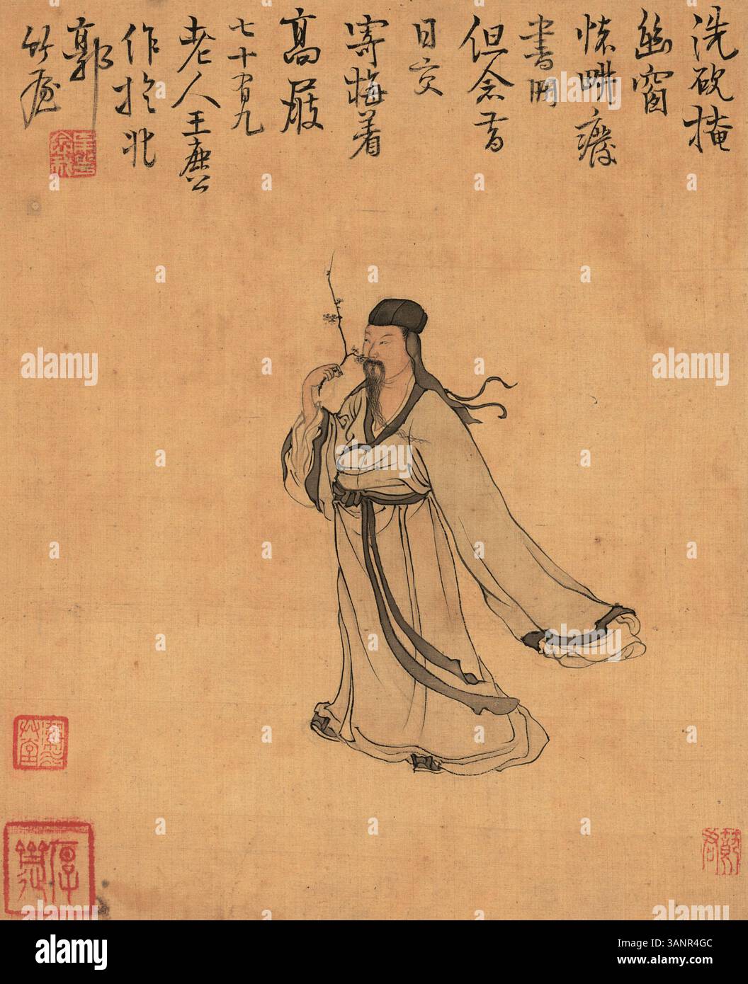 The Tianjin Museum houses numerous artifacts from China’s diverse ...