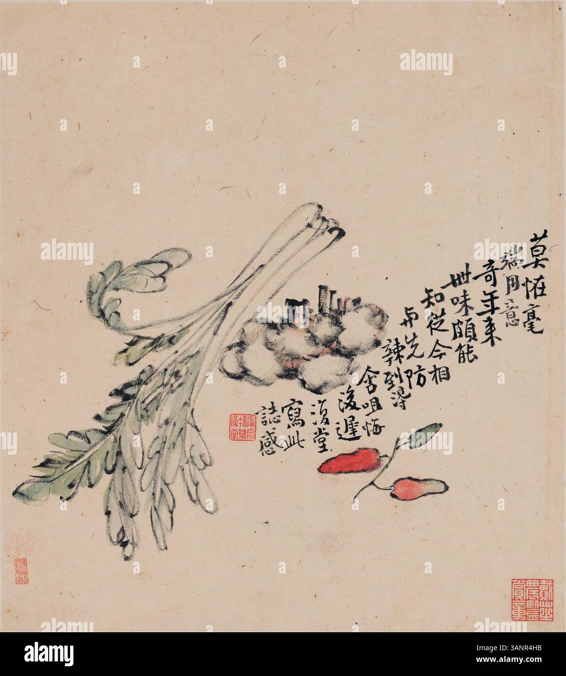 The Qing Dynasty Tianjin Museum showcases an array of Qing-era ...