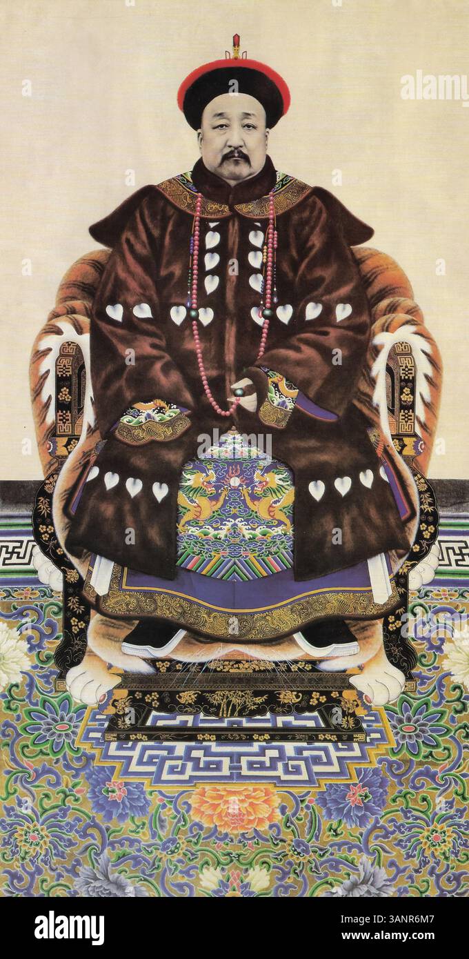 This paper portrait captures Kong Lingyi, the 76th Duke Yansheng, in ...