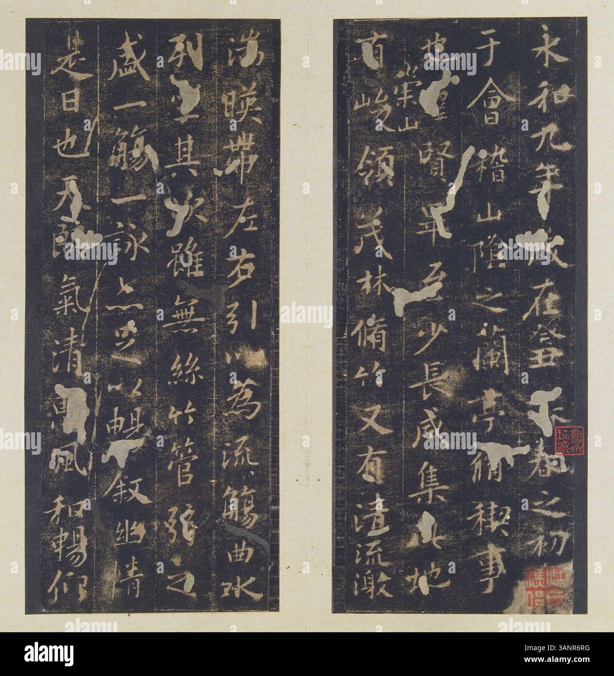 The Song Dynasty Tianjin Museum presents a wide range of Song-era ...