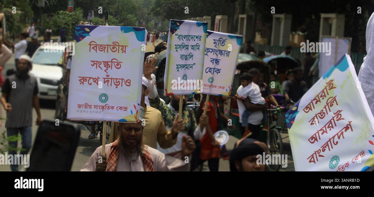 April 14, 2025, Dhaka, Dhaka, Bangladesh: At around 9:00am, the Faculty ...