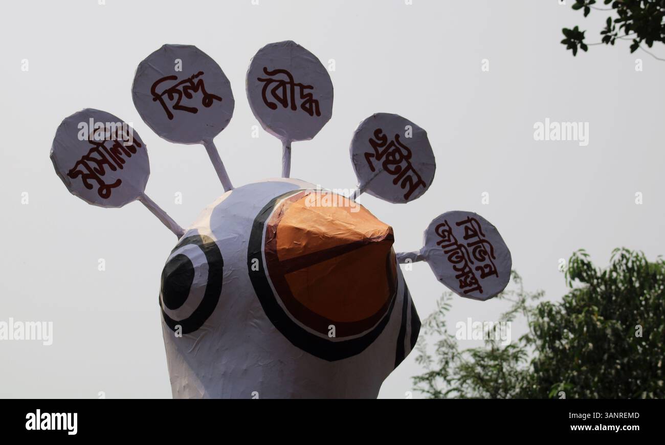 April 14, 2025, Dhaka, Dhaka, Bangladesh: At around 9:00am, the Faculty ...