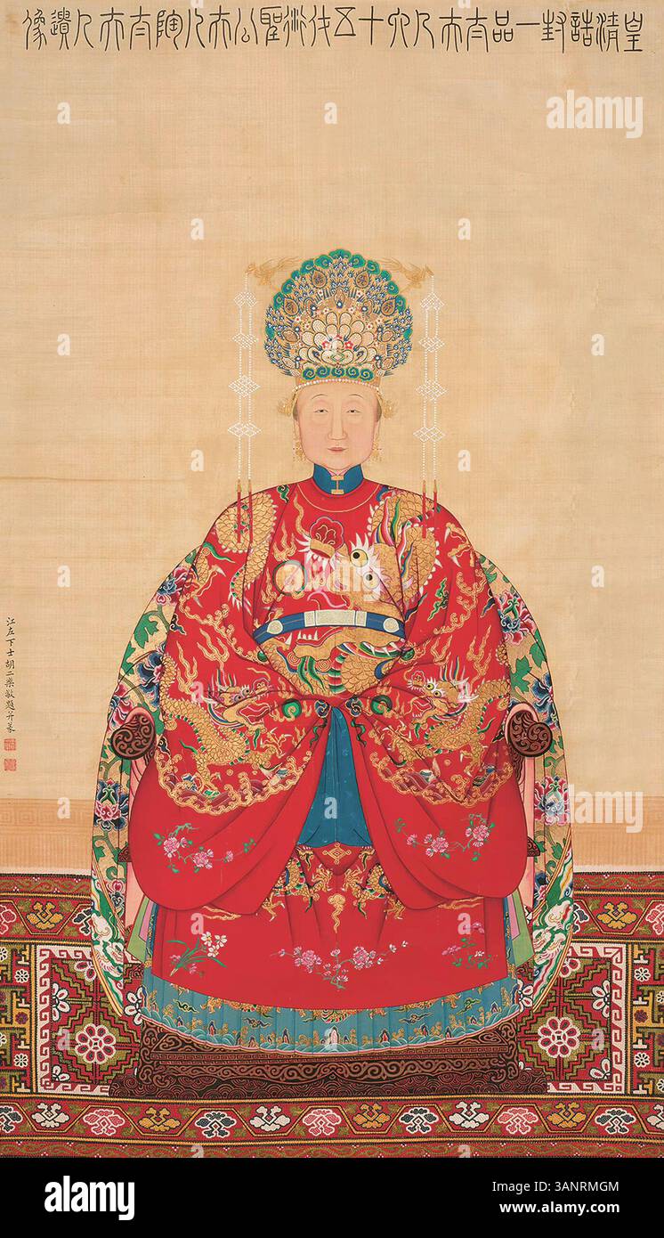 This silk painting depicts Madam Tao, the concubine of the 65th Duke ...