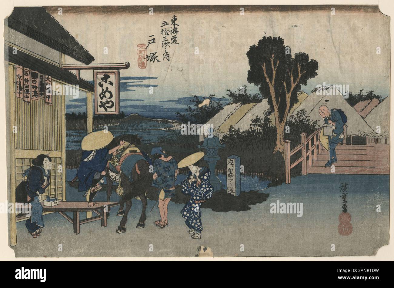 This 1830s woodblock print by Utagawa Hiroshige captures the Totsuka ...