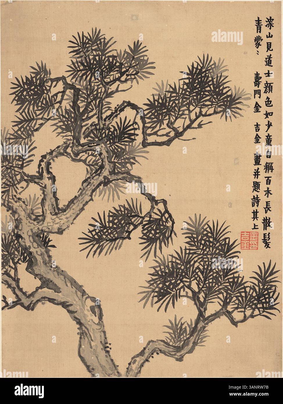 The Qing Dynasty artwork in the Tianjin Museum highlights the opulent ...
