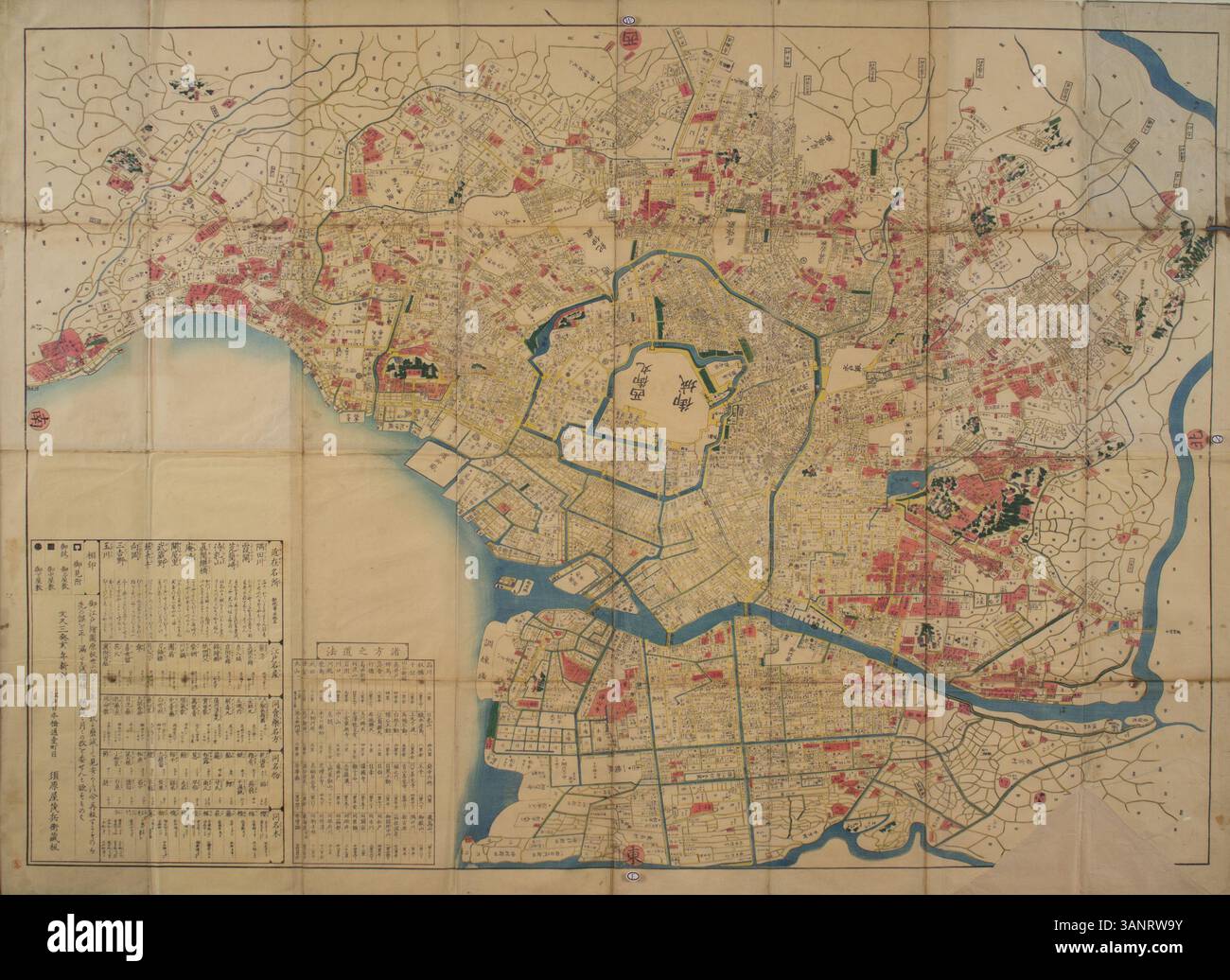 This 1787 artist’s book titled 'Map of Edo' provides a visual depiction ...