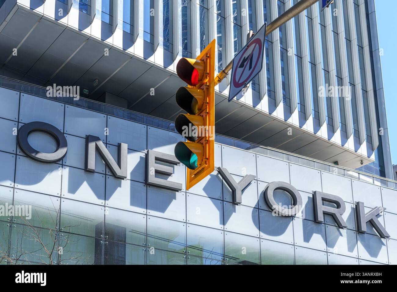 One York skyscraper entrance sign, Toronto, Canada Stock Photo - Alamy
