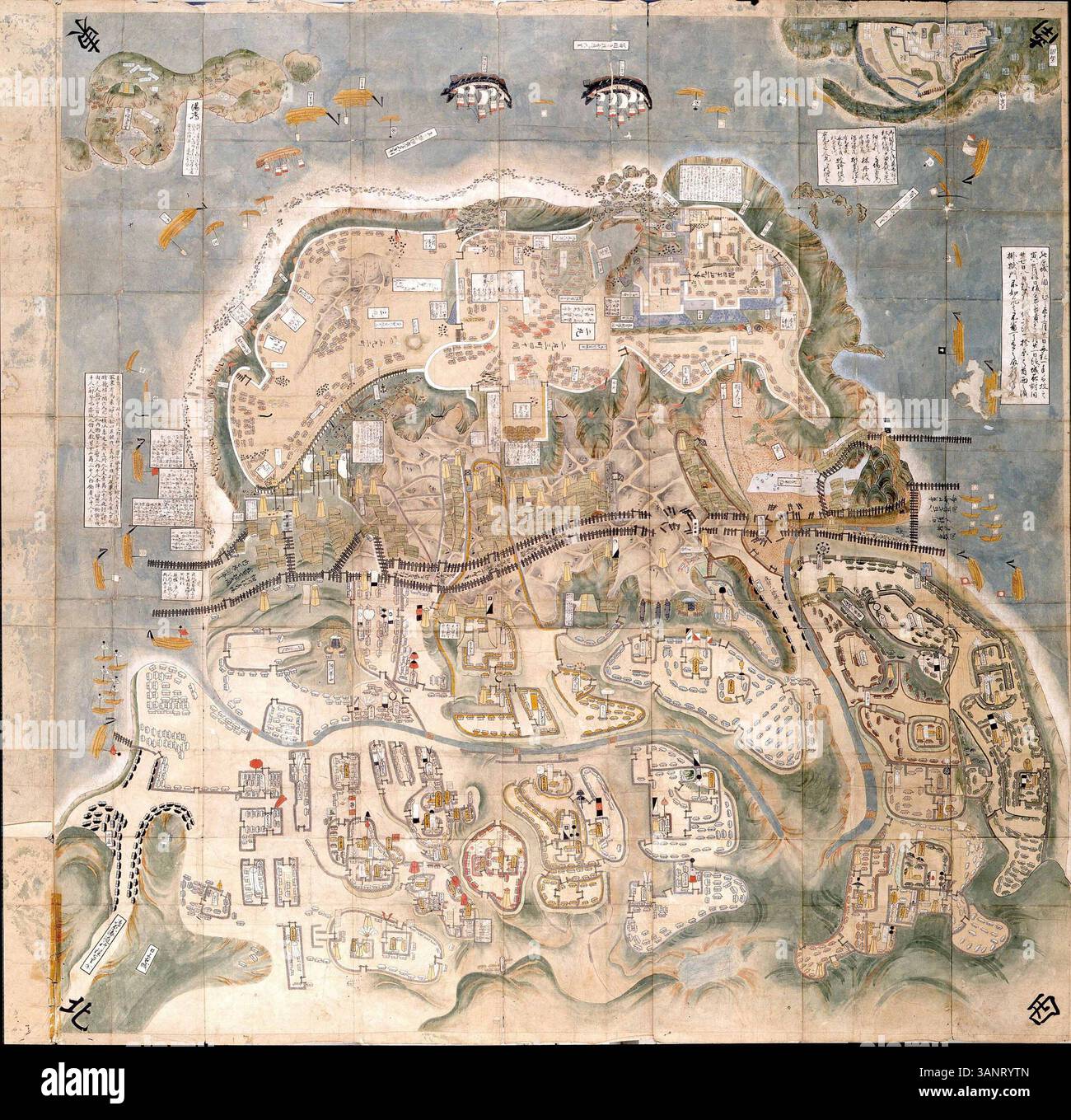 This 17th-century map depicts the Battle of Shimabara, focusing on the ...
