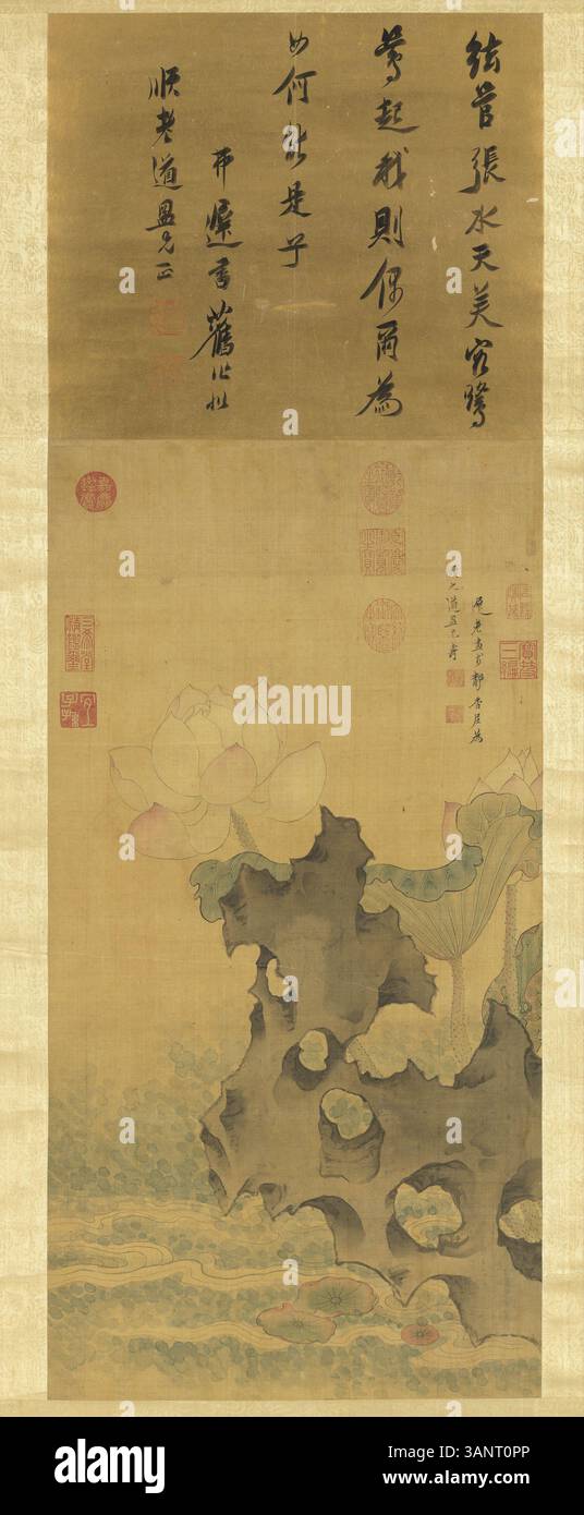 This 17th-century painting by Chen Hongshou, held in the National Palace Museum, features ...