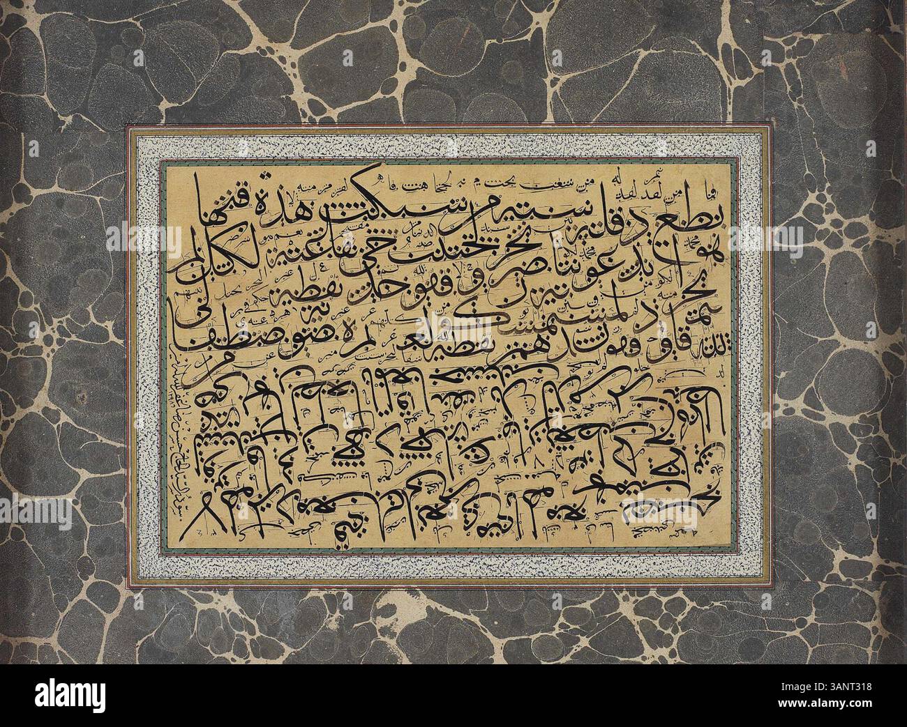 A calligraphy exercise (Karalama) by Hasan Riza, created between 1880 ...