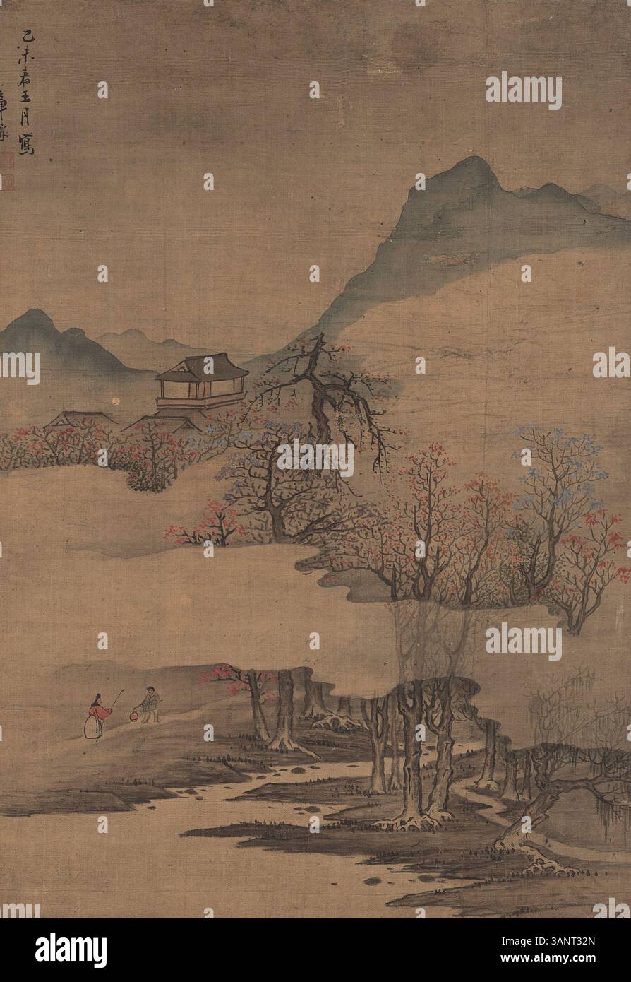 This artifact from the Ming Dynasty at the Tianjin Museum displays the ...