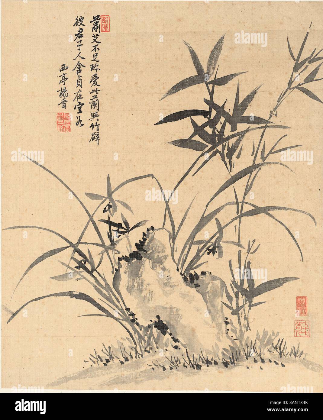 The Qing Dynasty exhibition at the Tianjin Museum explores various ...