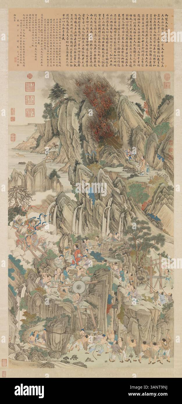 This painting, attributed to Xie Sui, illustrates the legendary figure ...