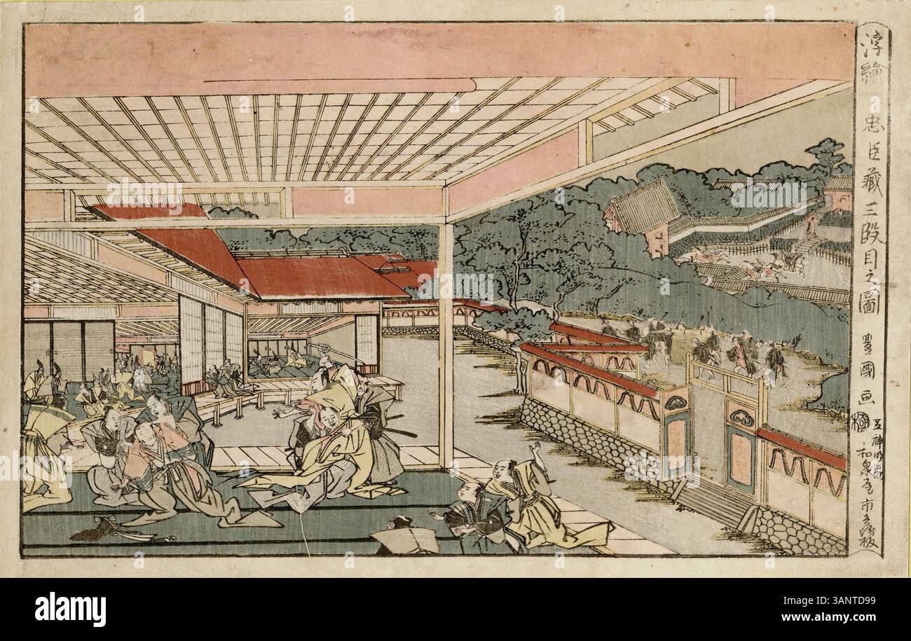 Utagawa Toyokuni I's Scene #3 from 'The Lives of the Loyal Retainers ...