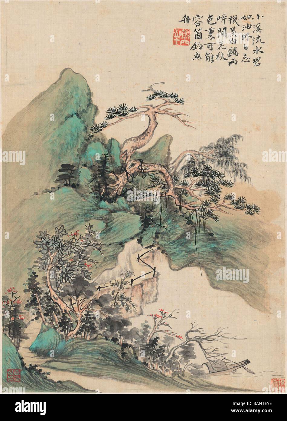 This Qing Dynasty painting, part of the Tianjin Museum collection ...