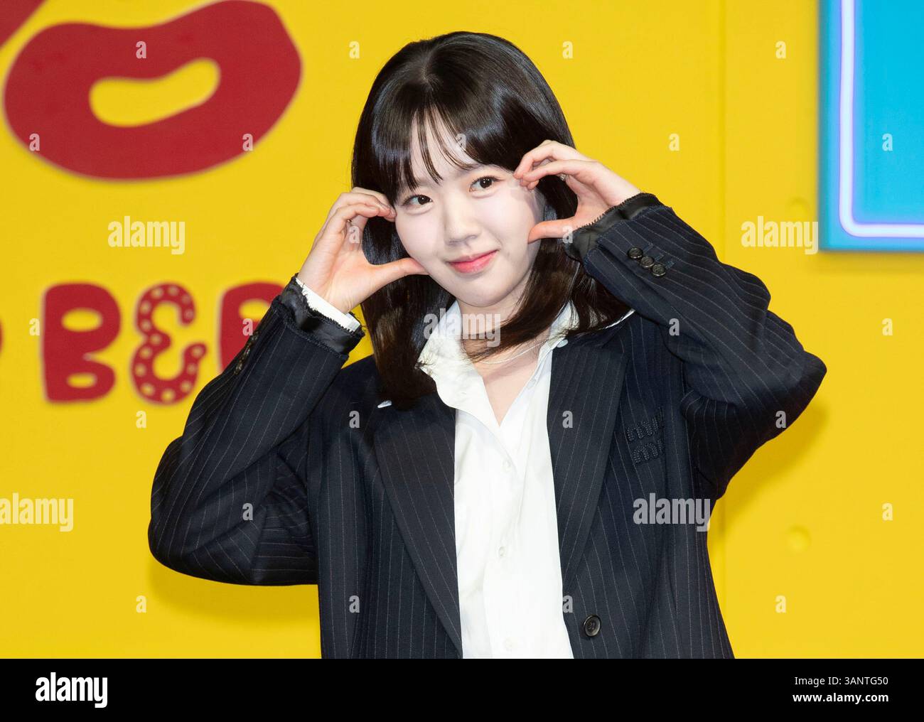 15 April 2025 – Seoul, South Korea: South Korean actress Ji Ye-eun ...