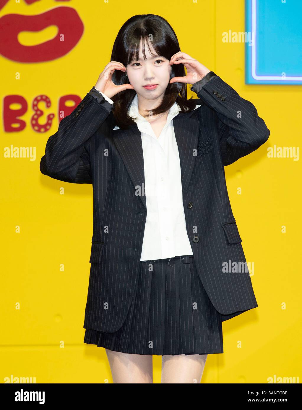 15 April 2025 – Seoul, South Korea: South Korean actress Ji Ye-eun ...