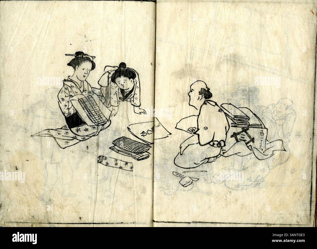 Soken Ryakuga, created by Yamaguchi Soken in the late 18th century, is an artist's book ...