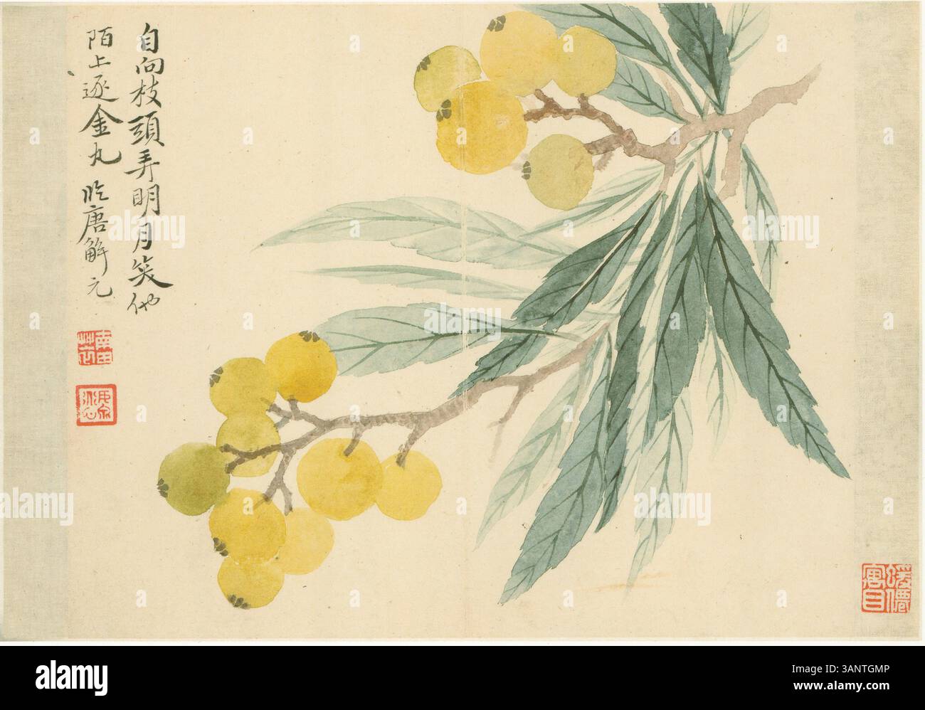 This museum highlights the Qing Dynasty era through a series of ...