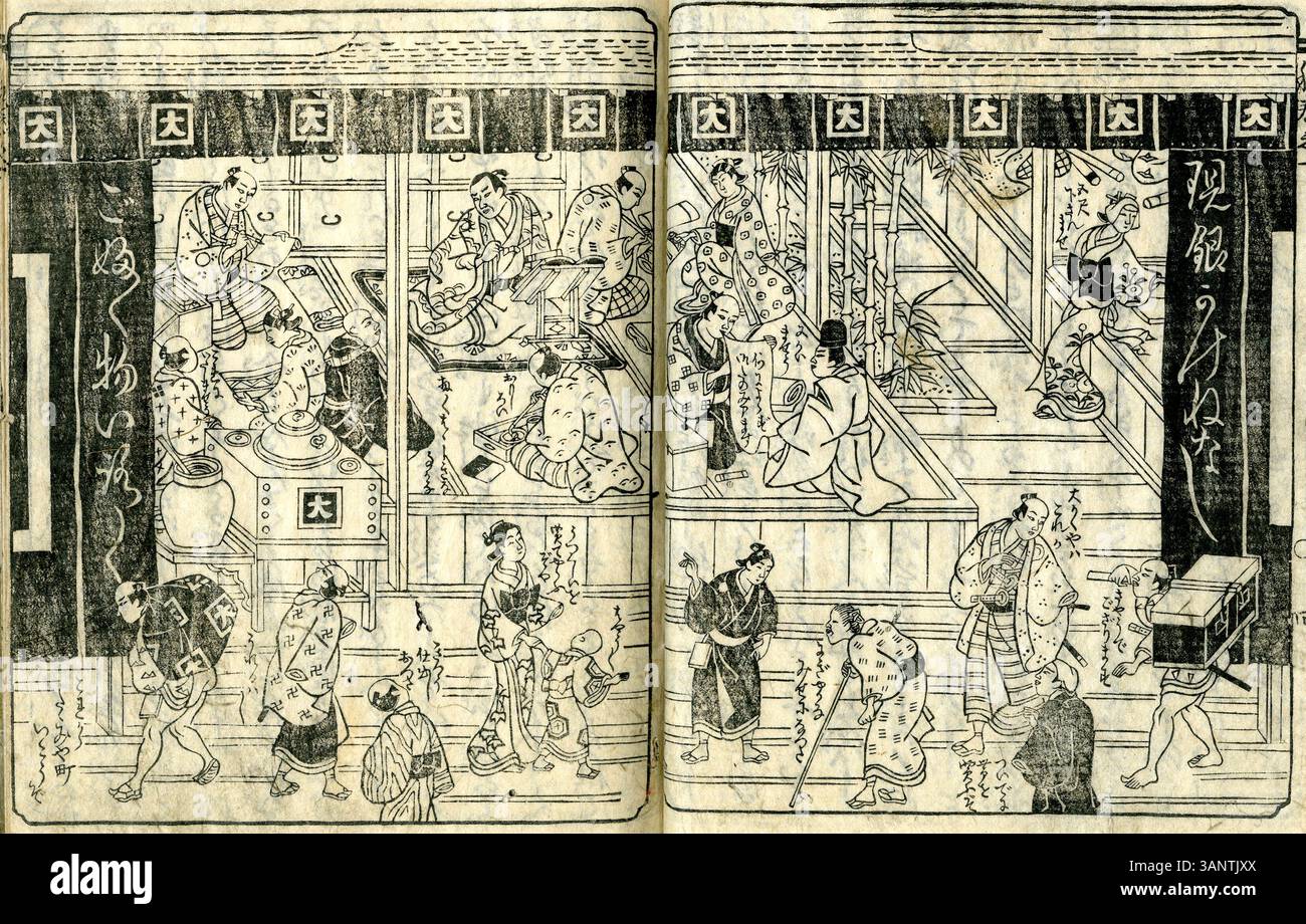 The 1791 'Kyokun Gamaku Sodachi' artist's book showcases intricate ...