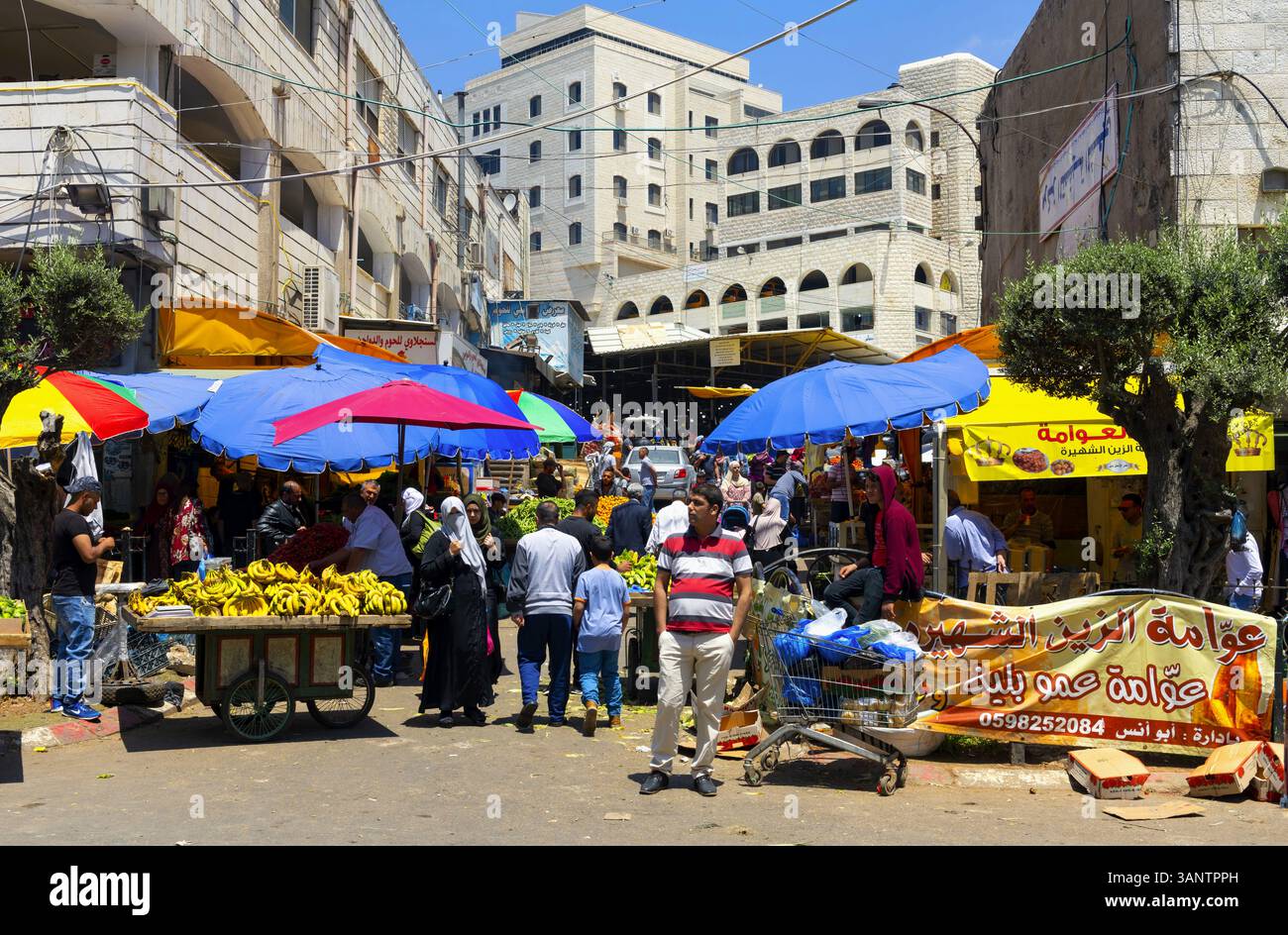 Ramallah city and street hi-res stock photography and images - Alamy