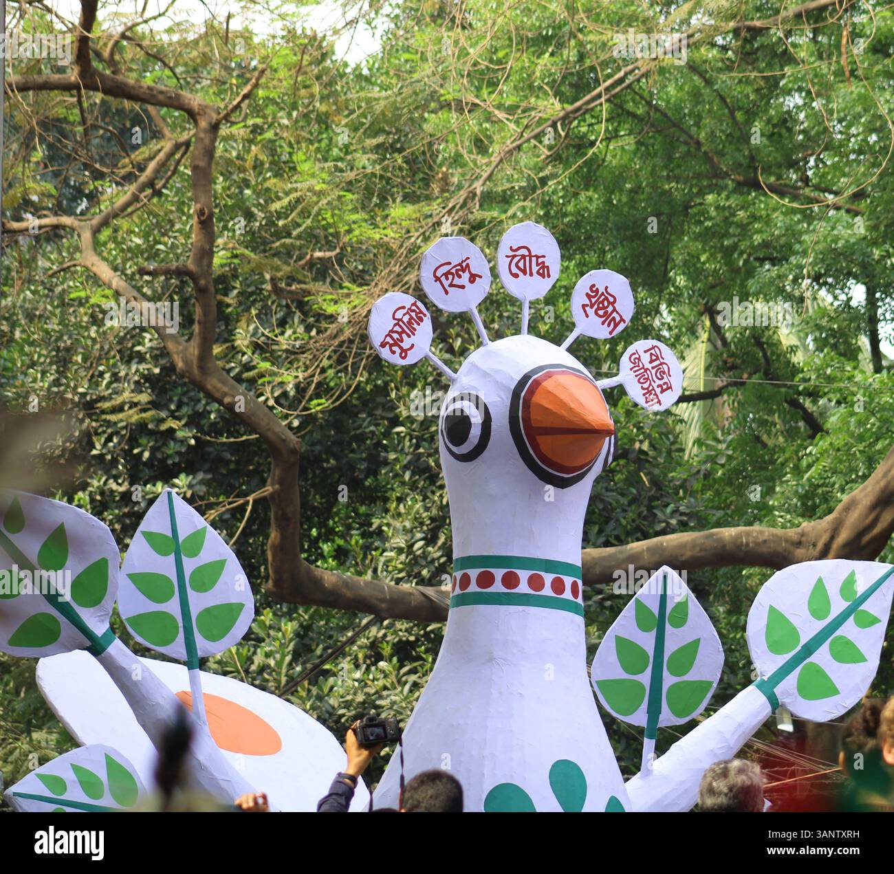 April 14, 2025, Dhaka, Dhaka, Bangladesh: At around 9:00am, the Faculty ...