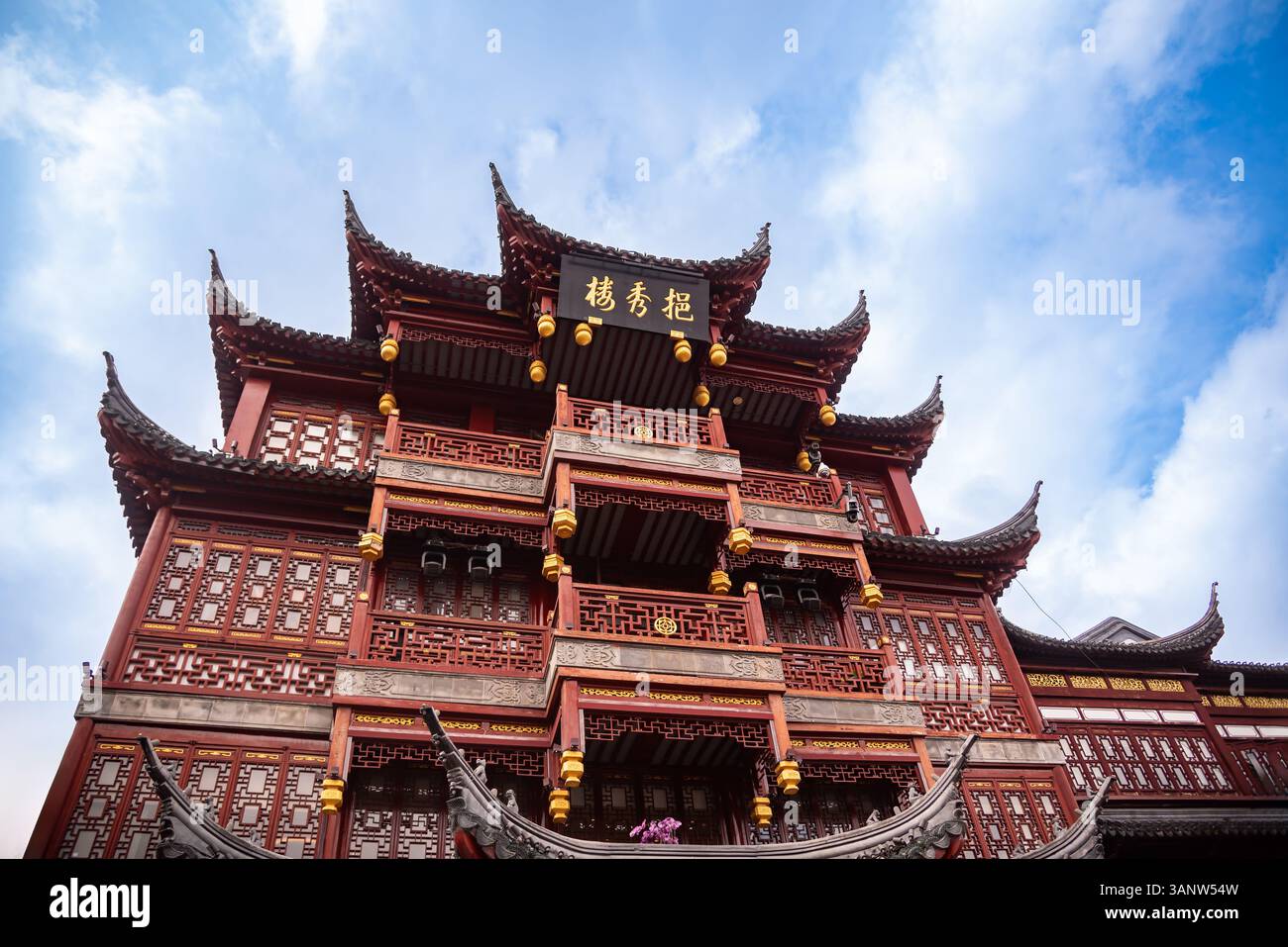 Traditional chinese architecture in Shanghai, China Stock Photo - Alamy