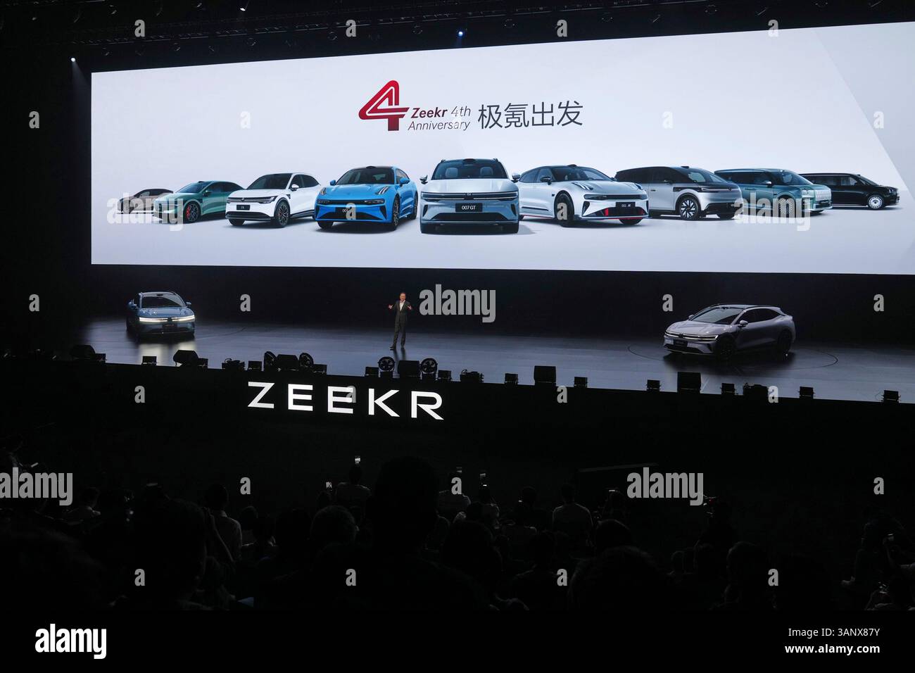 An Conghui, CEO of Zeekr speaks on stage after he unveiled the Zeekr ...