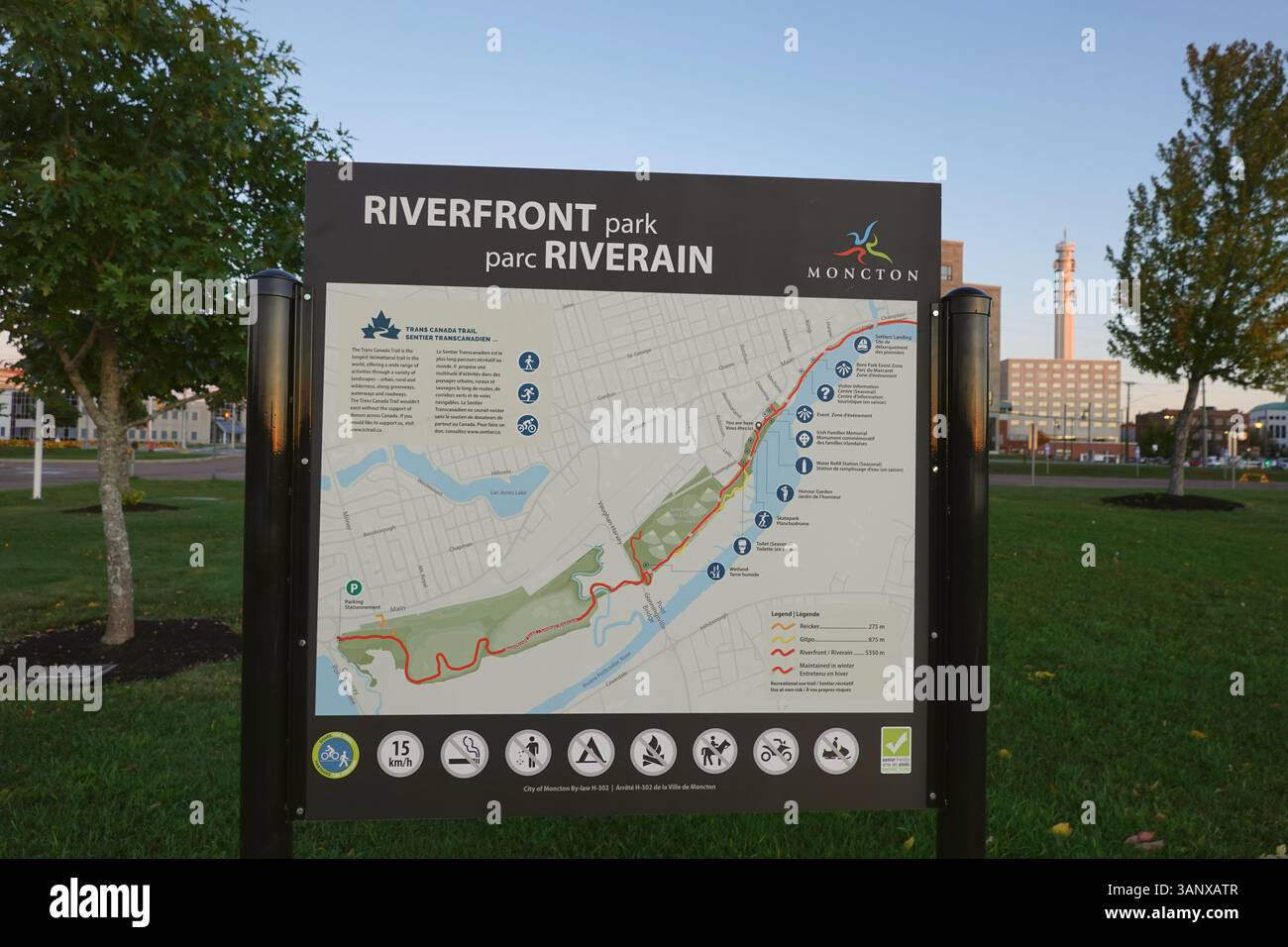 Riverfront Park, Moncton, New Brunswick, Canada Stock Photo - Alamy