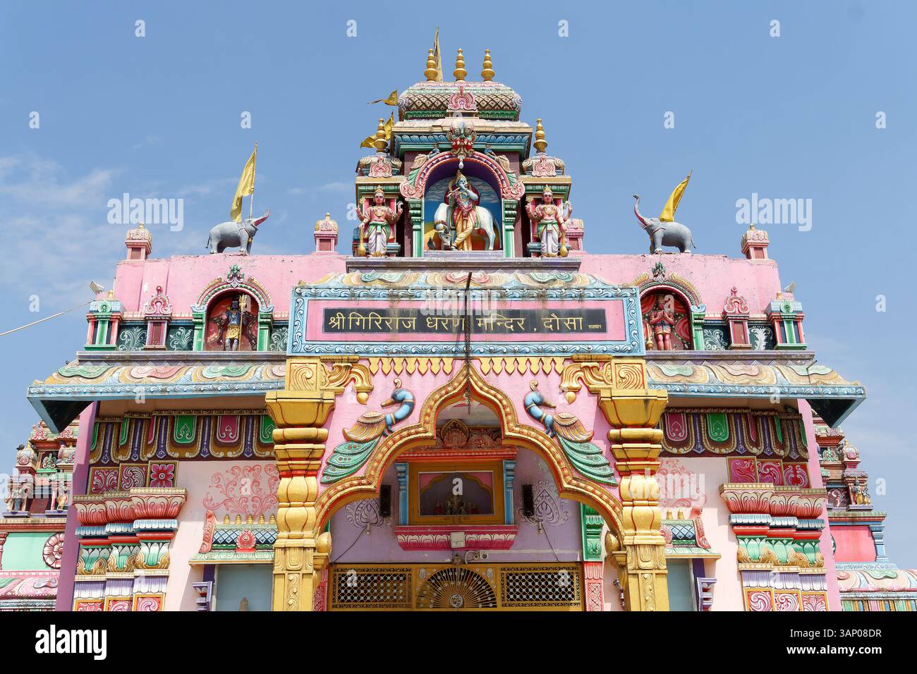Giriraj Dharan Mandir, hindu temple, Bichalwas Rural, Rajasthan, India ...