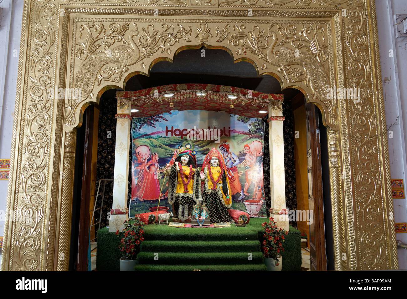 interior, Giriraj Dharan Mandir, hindu temple, Bichalwas Rural ...