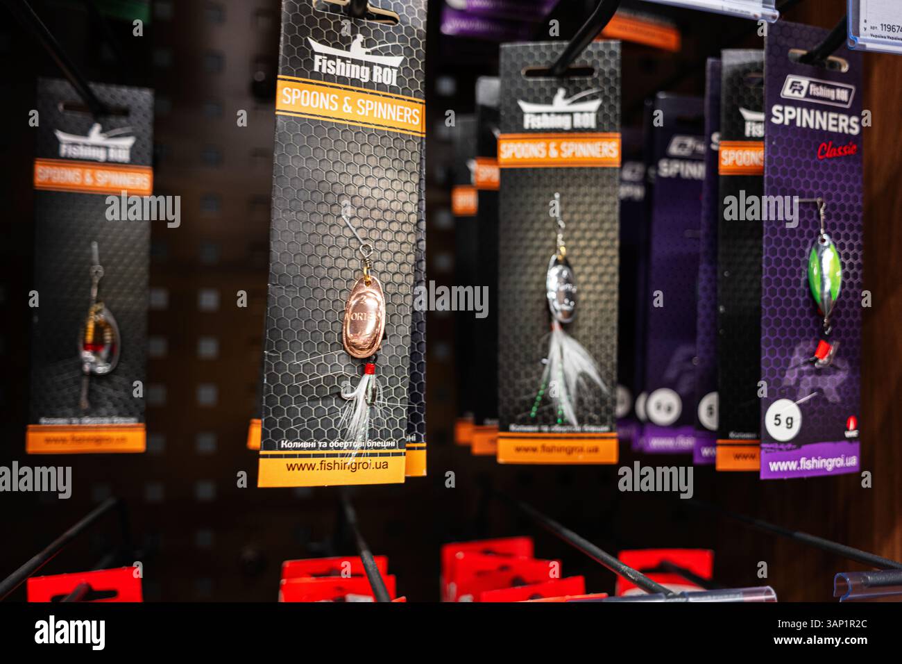 Kyiv, Ukraine - April 14, 2025: Closeup of fishing lures packaging ...