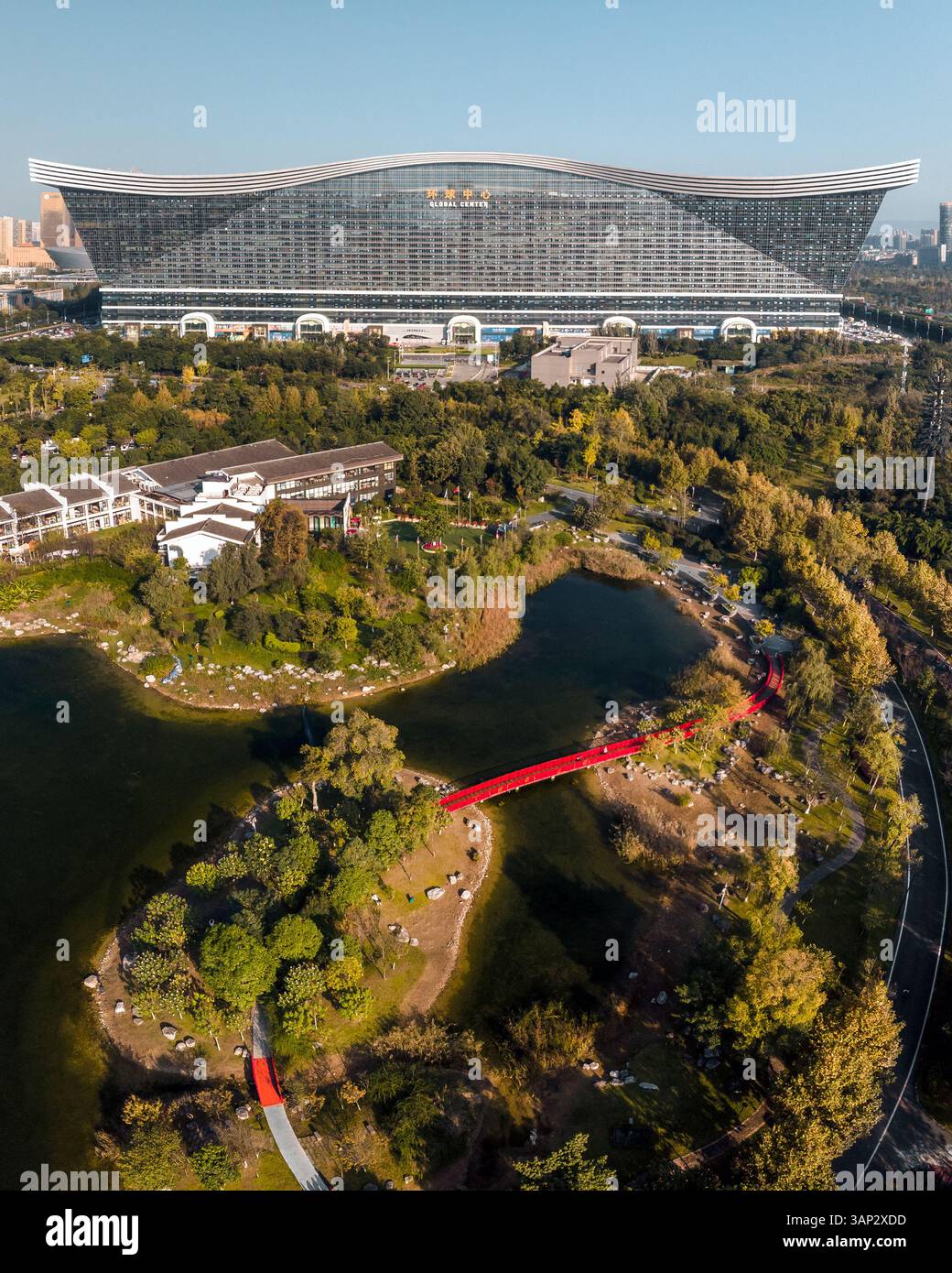 Aerial view of Global Center, Chengdu, China Stock Photo - Alamy