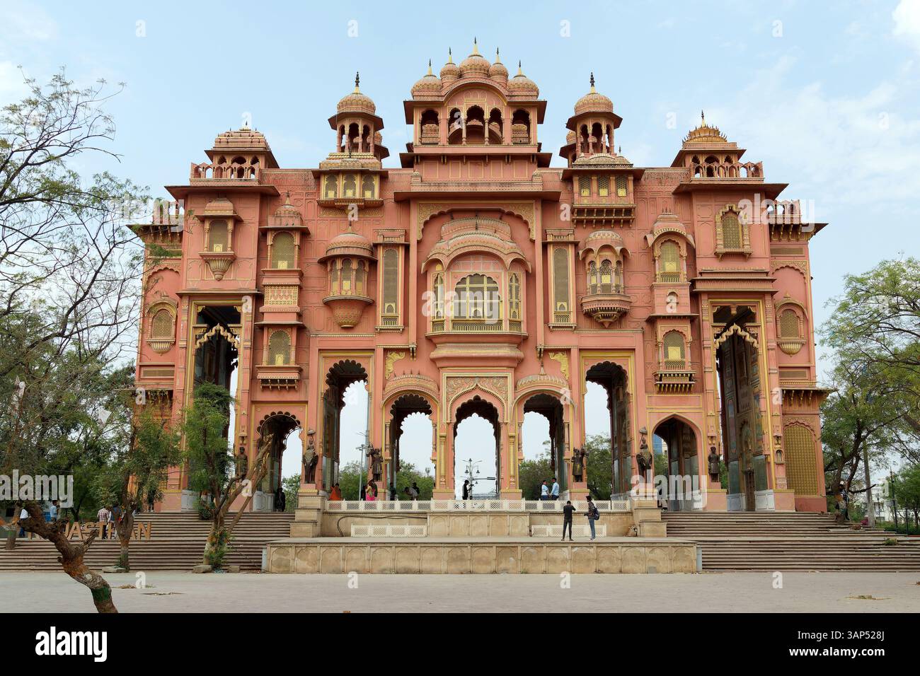 Patrika Gate, Jawahar Circle, Jaipur, Rajasthan, India, Asia Stock ...