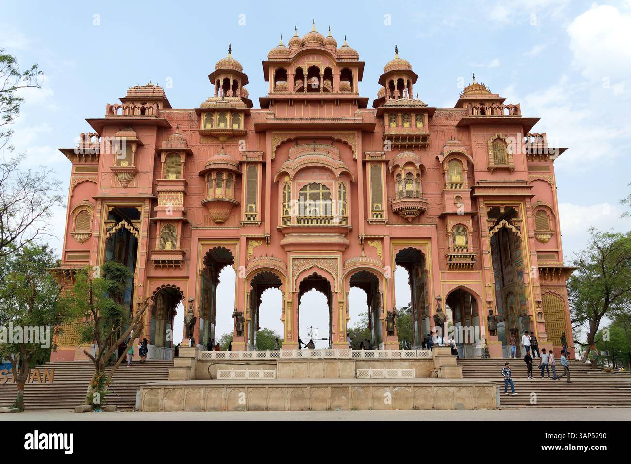Patrika Gate, Jawahar Circle, Jaipur, Rajasthan, India, Asia Stock ...