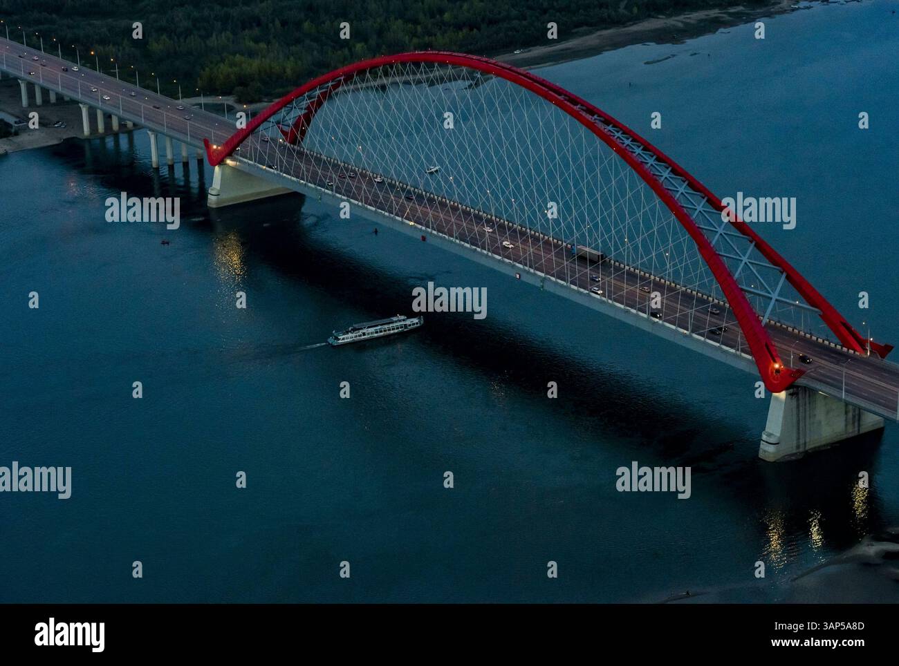 Aerial view of bugrinsky bridge over the ob river with beautiful ...
