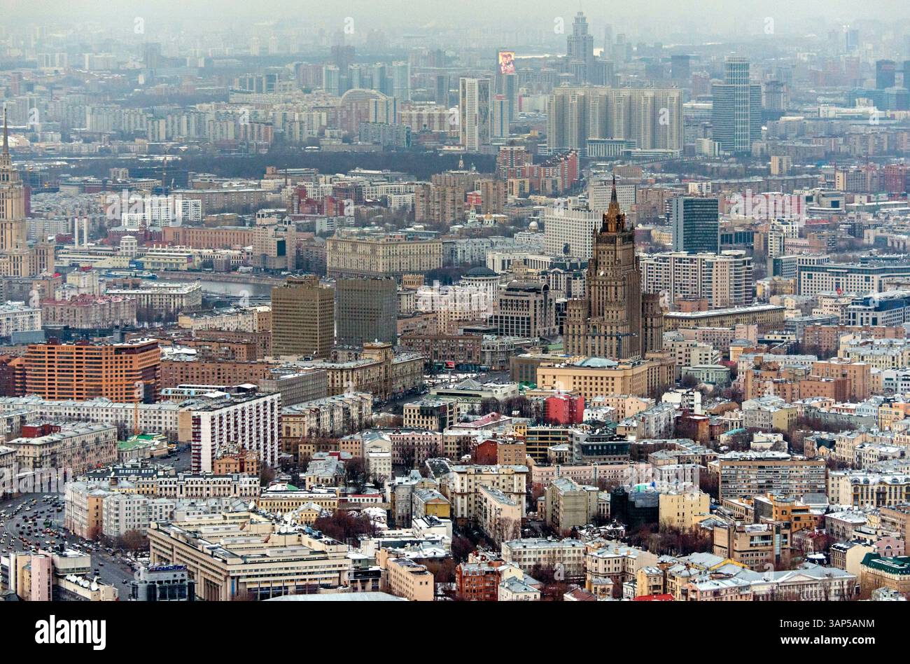 Aerial view of the iconic building of the Ministry of Foreign Affairs ...