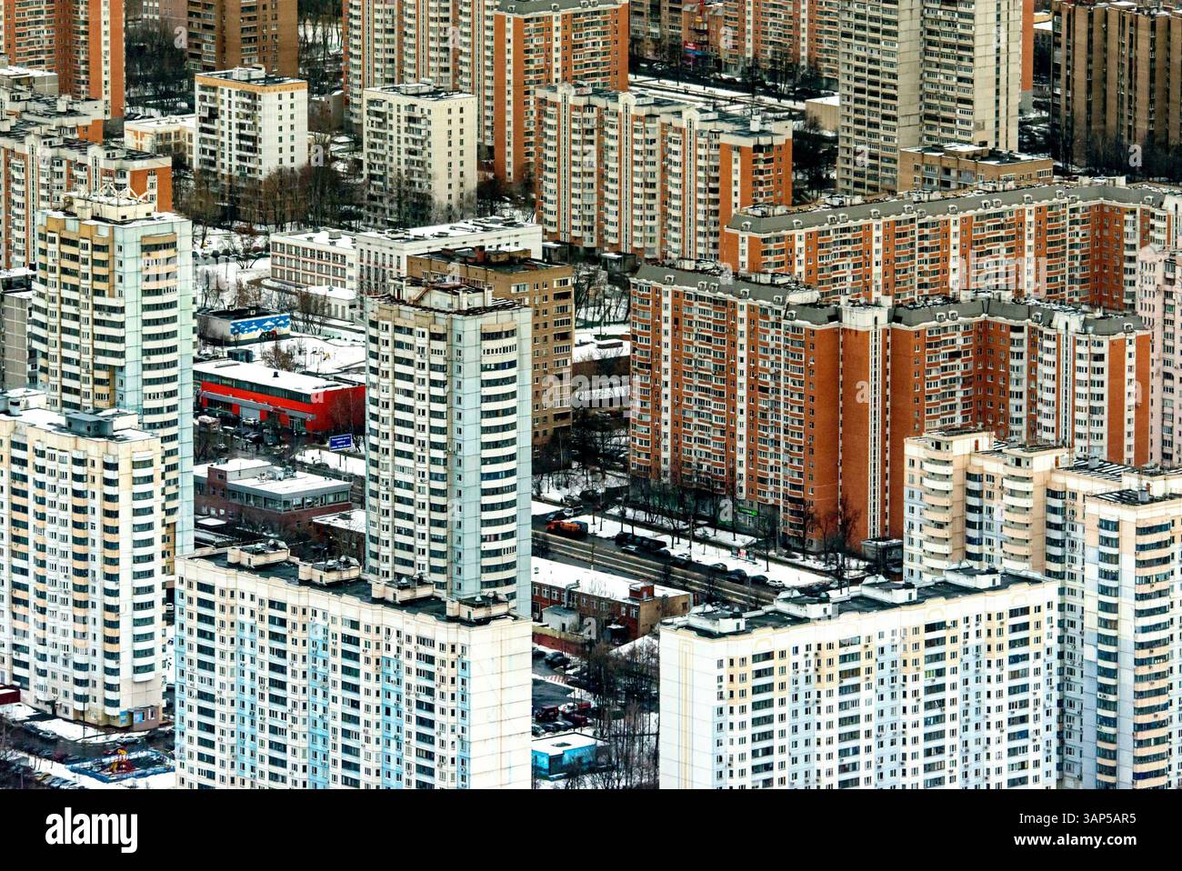Aerial view of modern highrise buildings and urban architecture in a ...