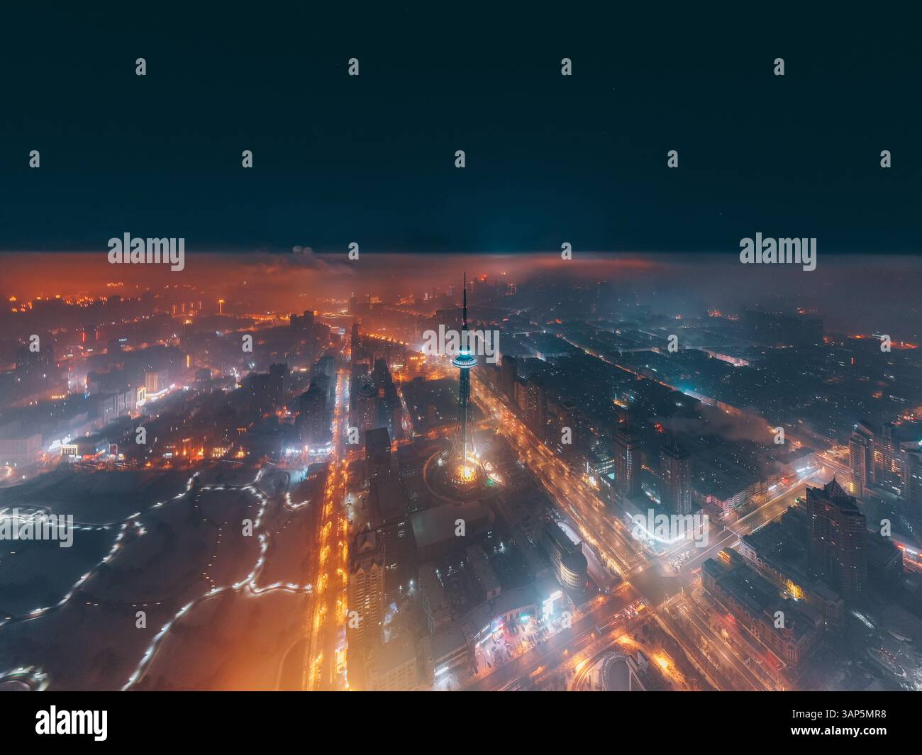 Aerial view of Nangang city at night, Harbin, Heilongjiang, China Stock ...