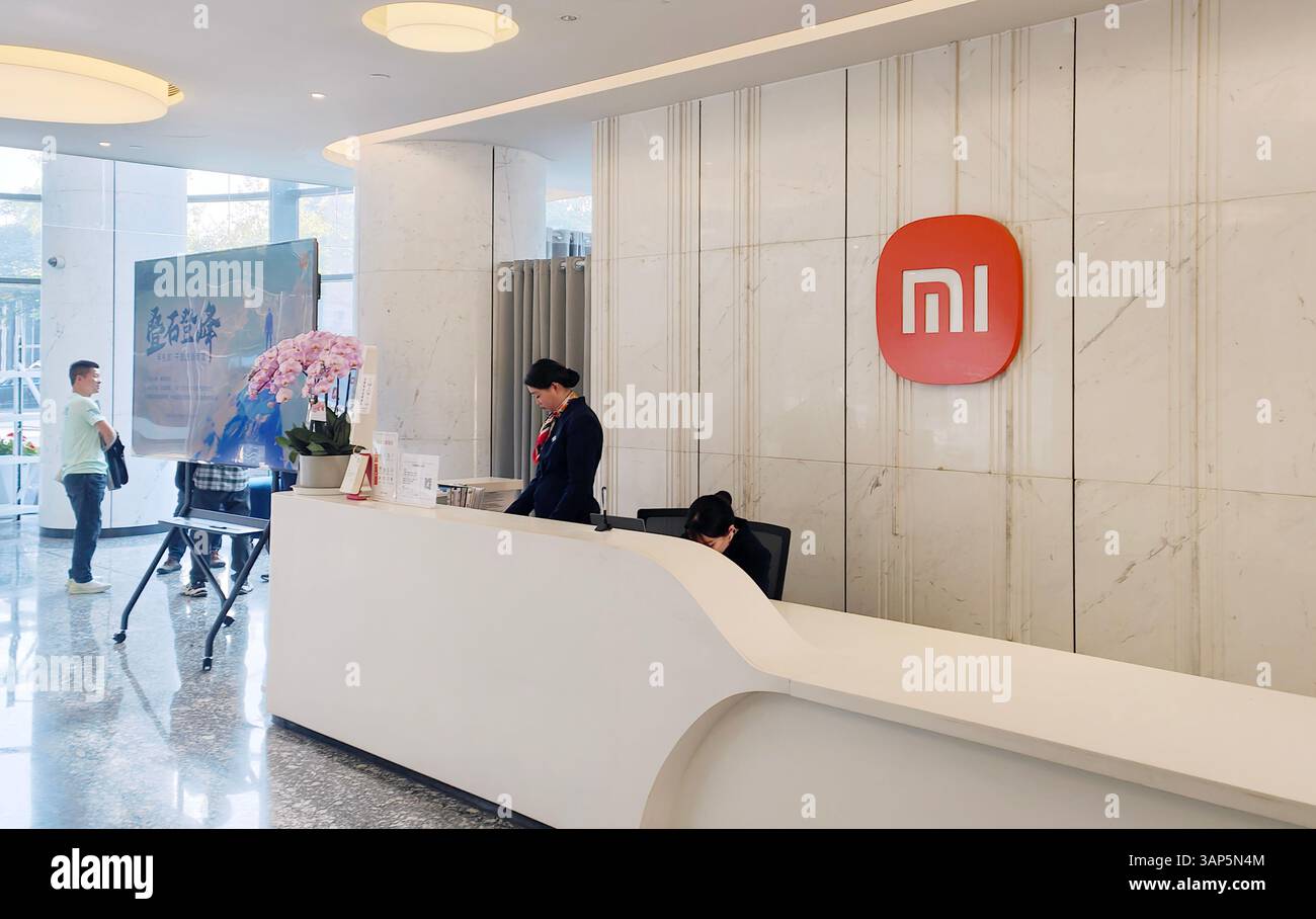 SHANGHAI, CHINA - APRIL 15, 2025 - An interior view of the headquarters ...