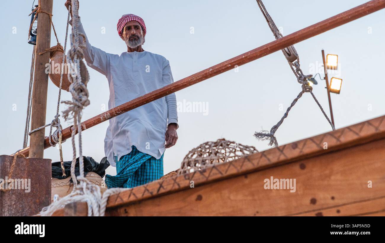 Doha, Qatar - December 14, 2024: Traditional Dhow Boat Festival at ...