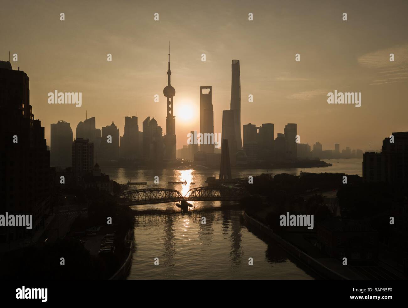 Shanghai city skyline aerial hi-res stock photography and images - Alamy