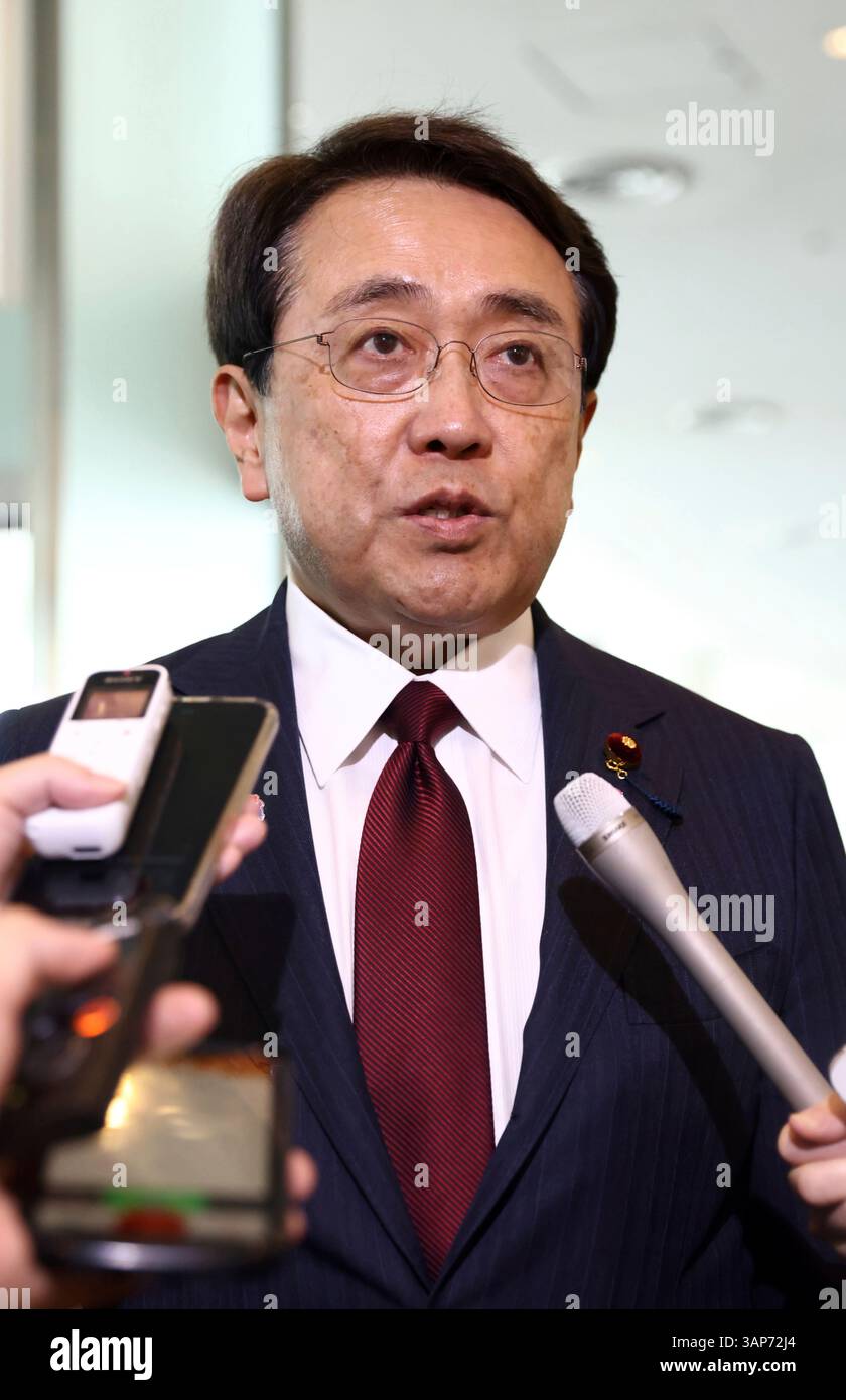 Japanese Economic Revitalization Minister Ryosei Akazawa answers ...